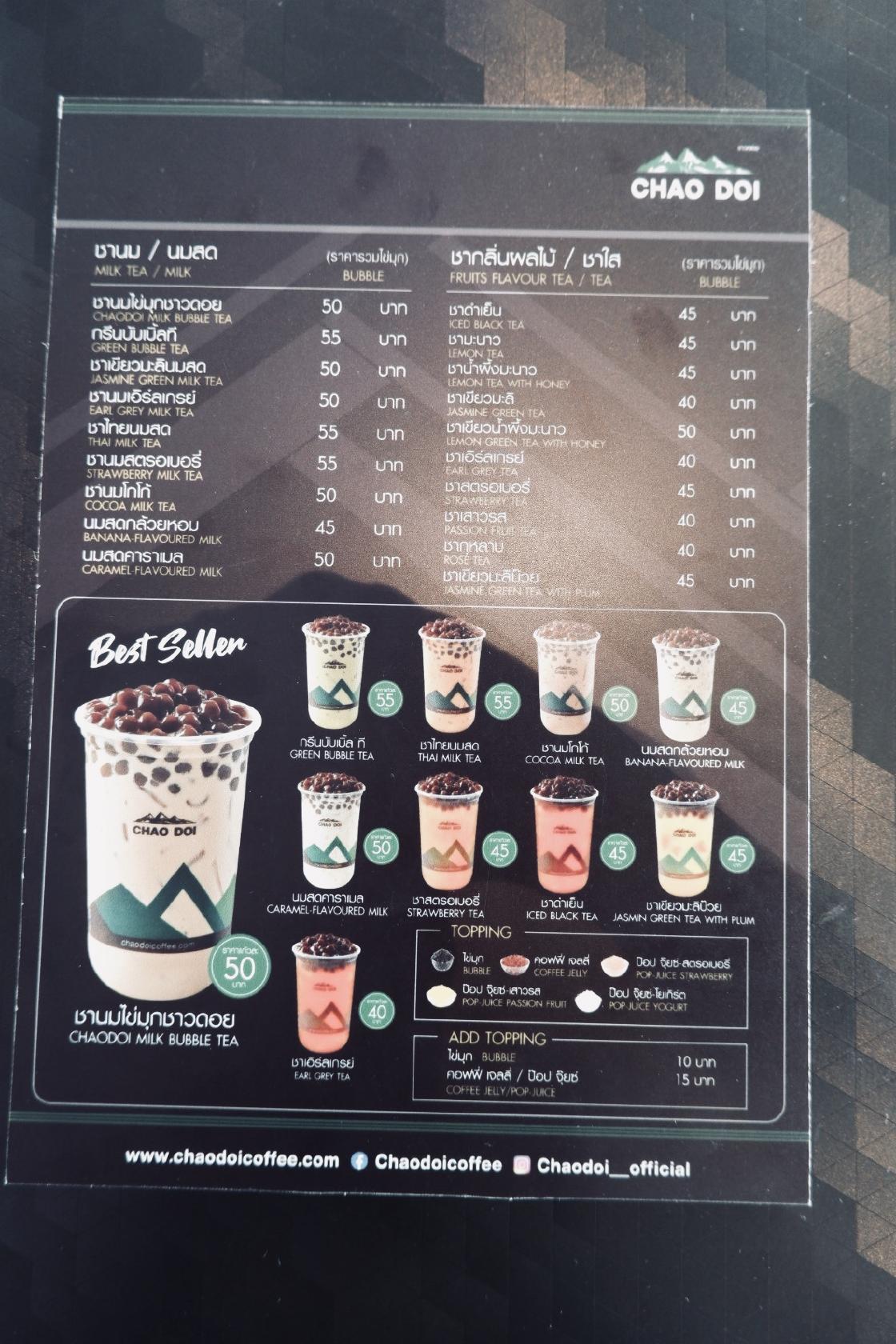 Carta de Chao Doi Coffee, Phuket, 89