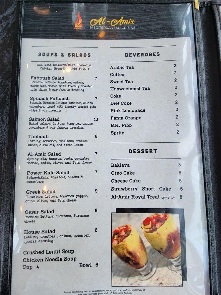 Menu at Al-Amir restaurant, Richmond