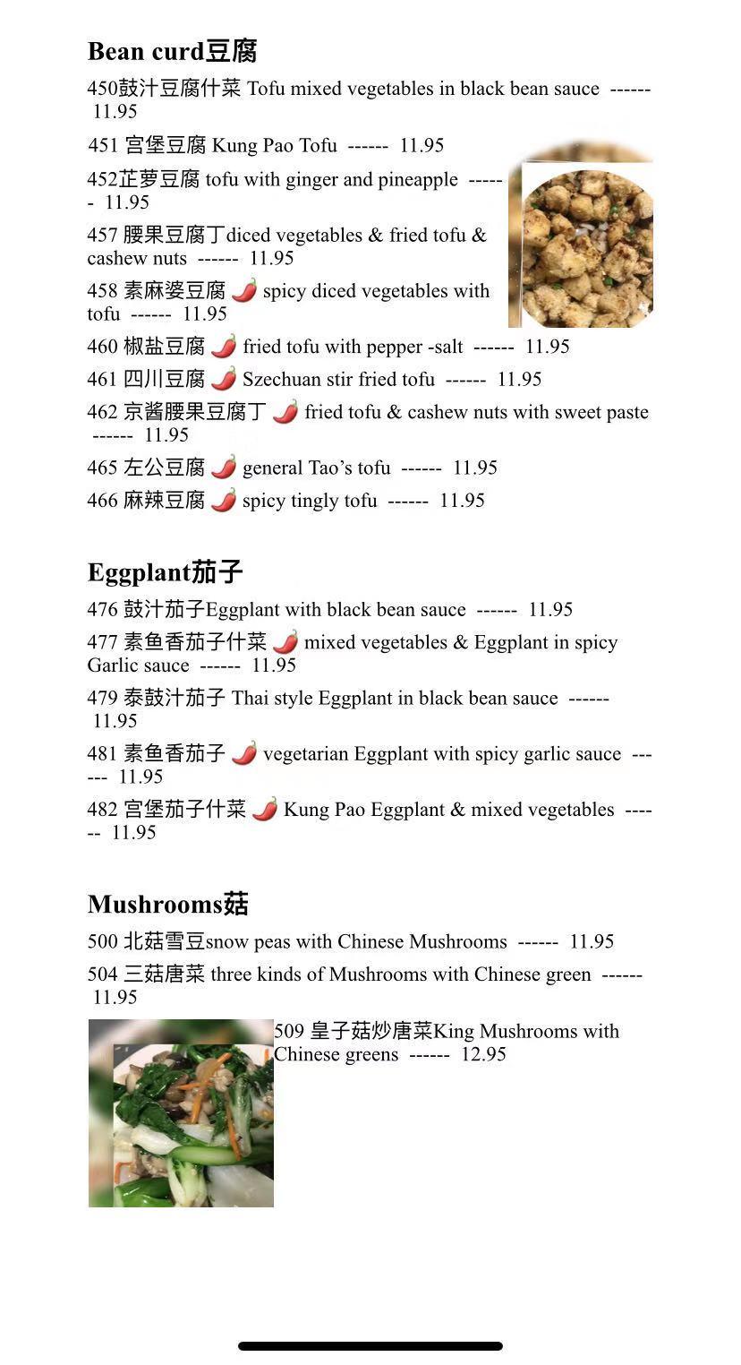 Menu at So Good Restaurant Springfield, Ottawa