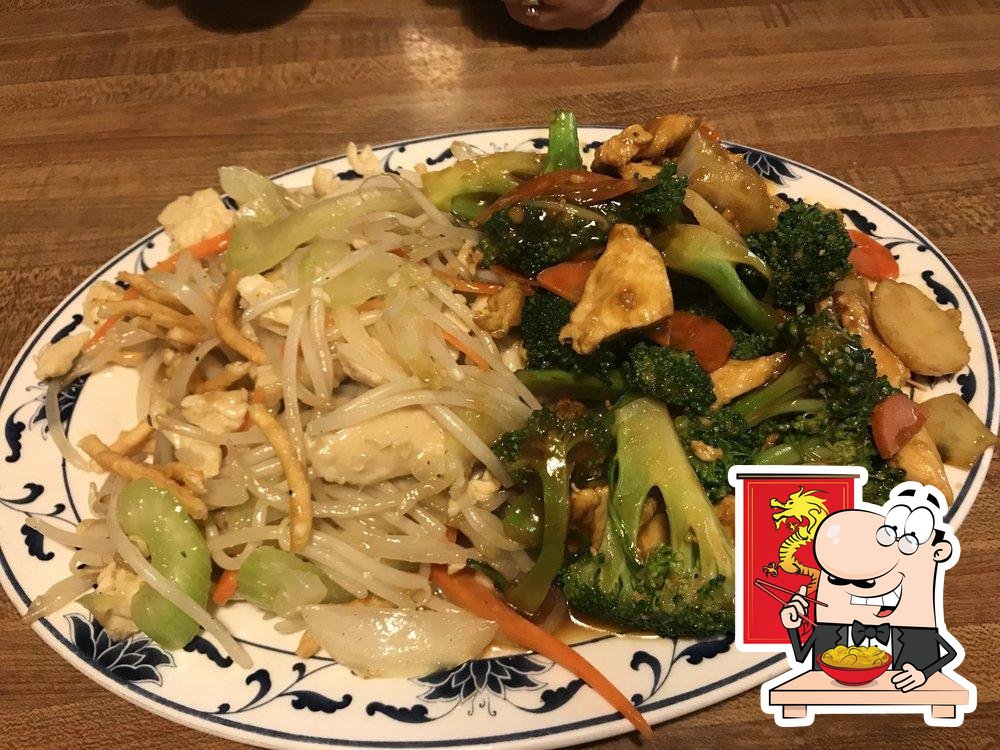 Wing Ming Restaurant in Lebanon - Restaurant menu and reviews