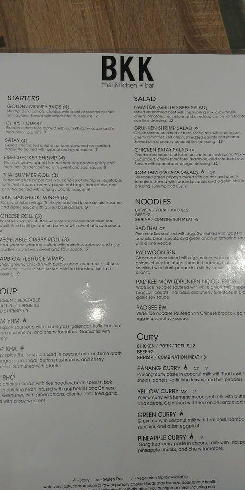 Menu at BKK thai kitchen + bar, Corpus Christi, S Alameda St UNIT 27