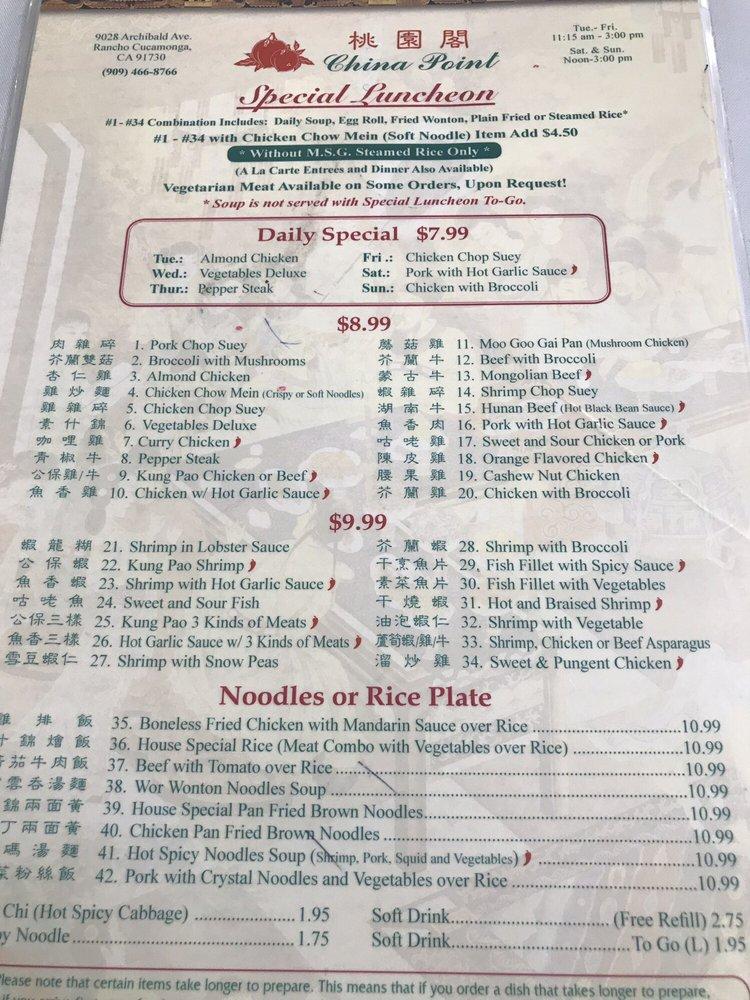 Menu at China Point restaurant, Rancho Cucamonga