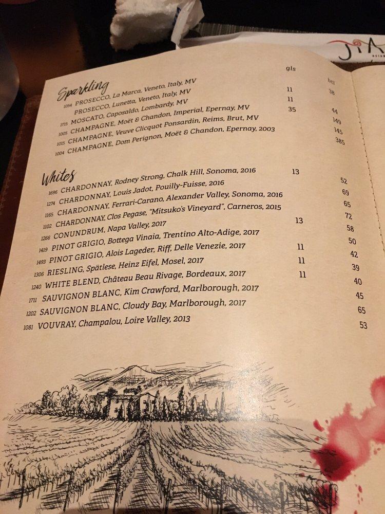 Menu at Jia restaurant, Biloxi, Beau Rivage Resort & Casino