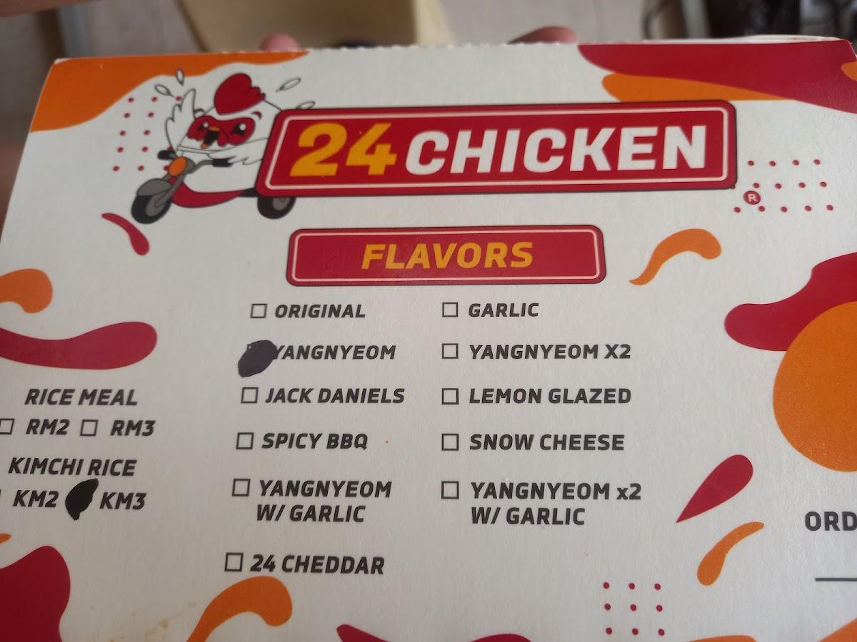 Menu at 24 Chicken F. Cabahug Street restaurant, Cebu City