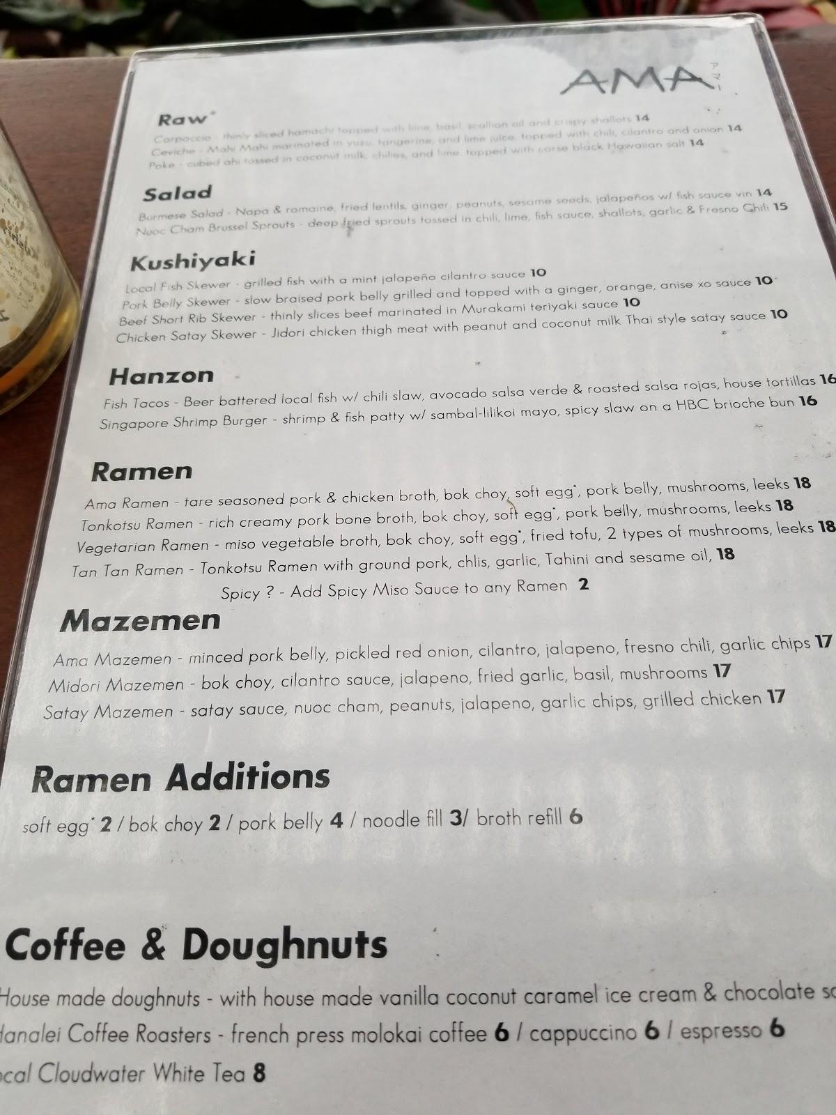 Menu at AMA Restaurant, Hanalei, 5-5161 Kuhio Hwy