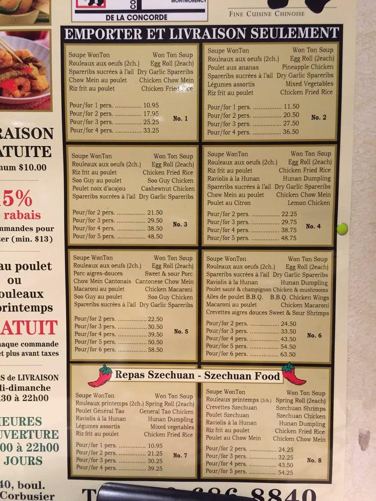 Menu at Panda Peng restaurant, Laval, 840 Boul. le Corbusier
