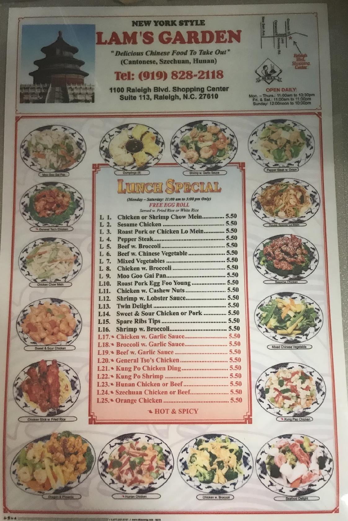 Menu at Lam's Garden restaurant, Raleigh
