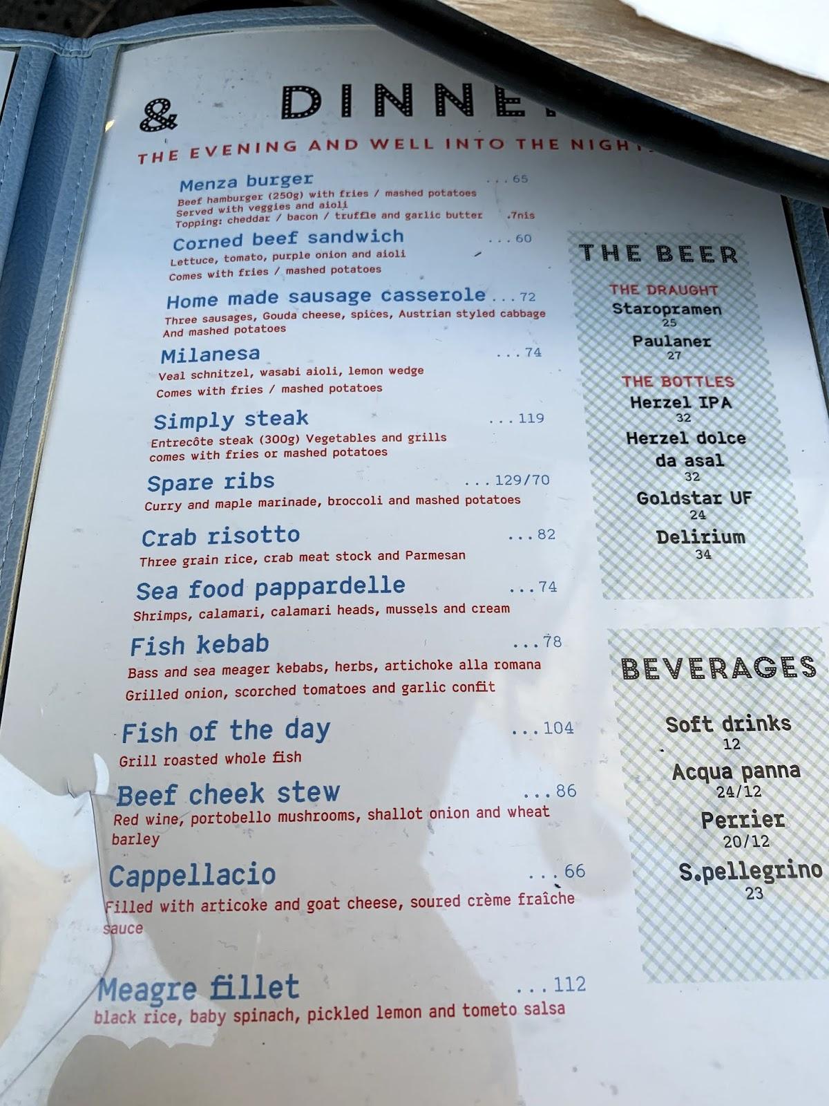 Carta del restaurante Menza, Jerusalen