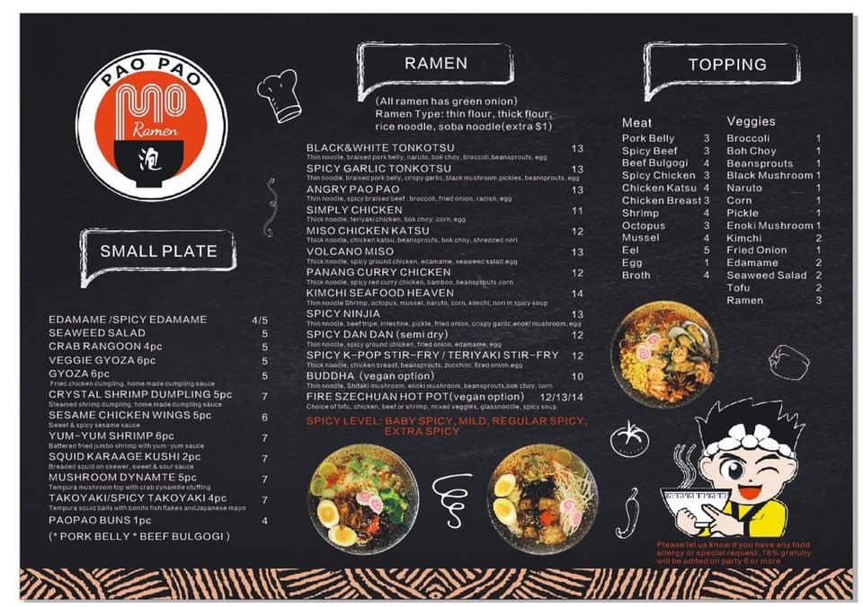 Menu at Paopao Ramen Factory & Bar, Atlanta