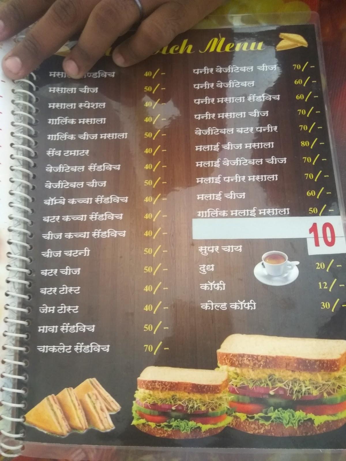 Menu at Sai Juice, Sandwich Restaurant, Indore