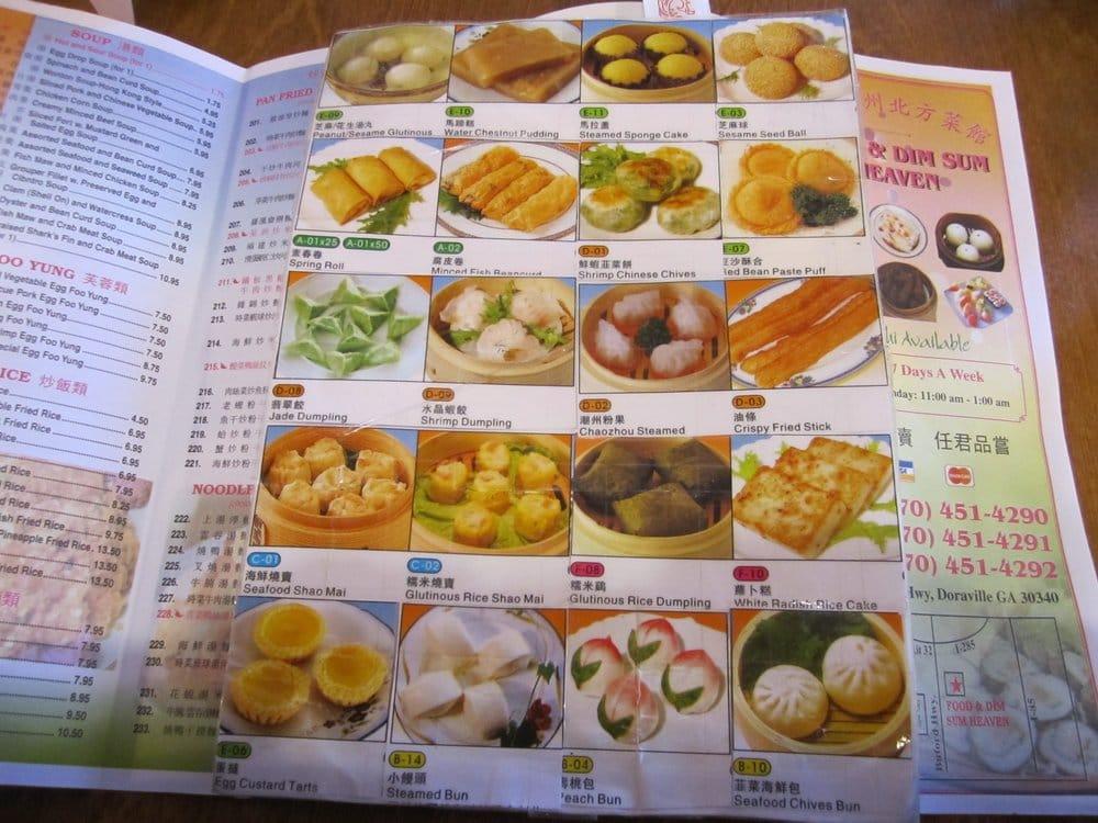 Menu at Dim Sum Heaven restaurant, Doraville