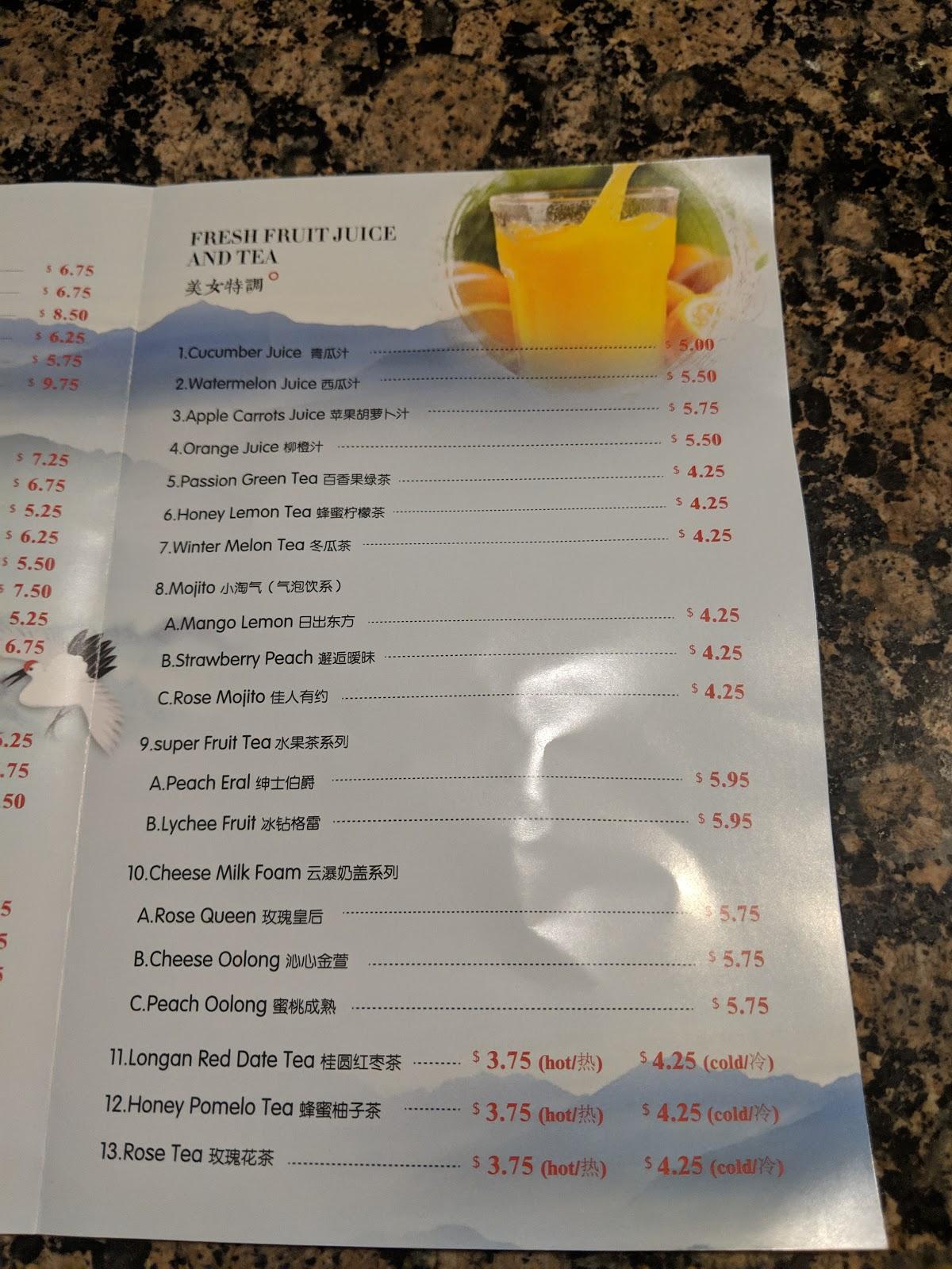 Menu at Meet Noodles restaurant, Nashville