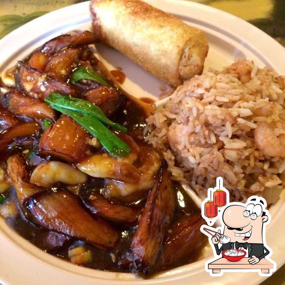 China Gate Restaurant in Terrytown - Restaurant menu and reviews