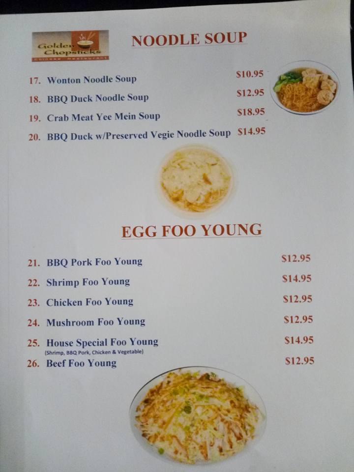 Menu at Golden Chopsticks II restaurant, Grand Forks, 2 St