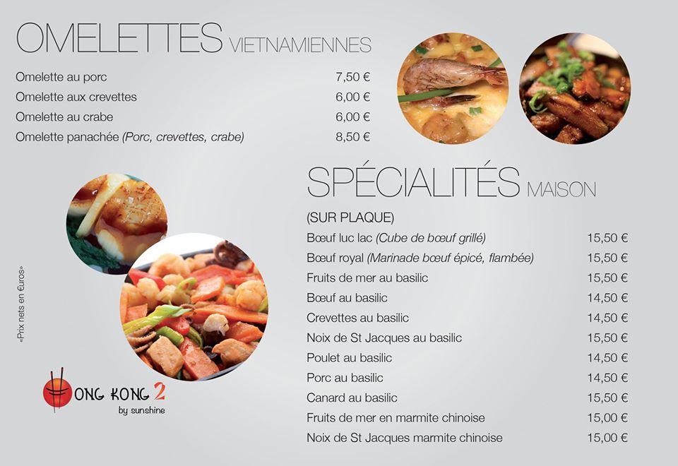 Menu at Hong Kong 2 restaurant, Marseille