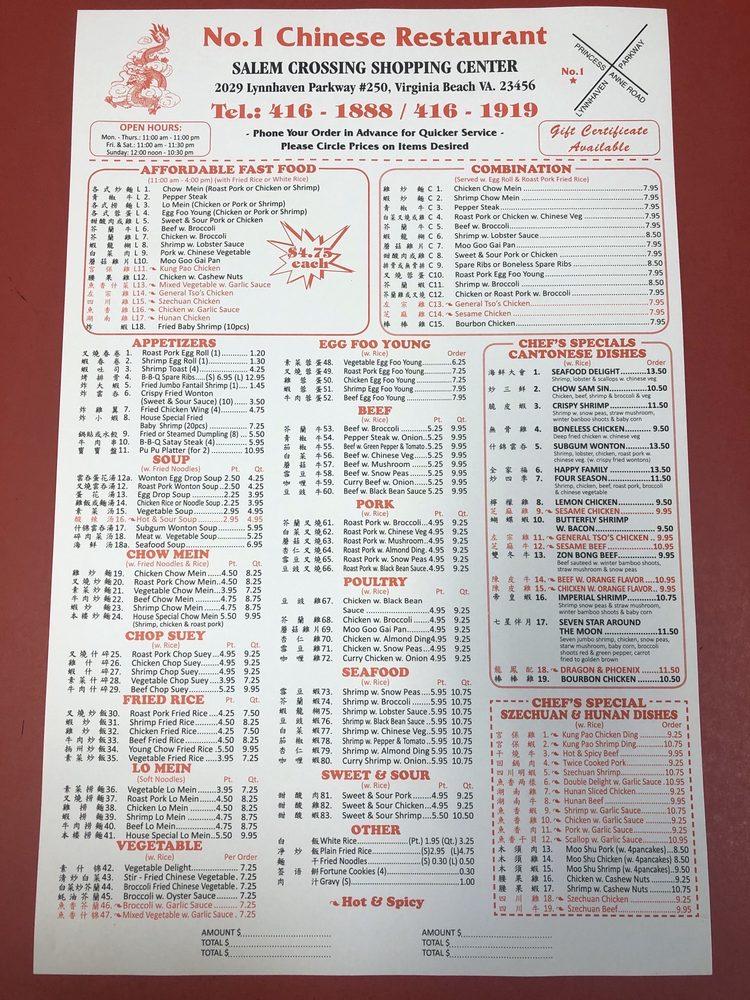 Menu at Number 1 Chinese Restaurant, Virginia Beach, Lynnhaven Pkwy #250