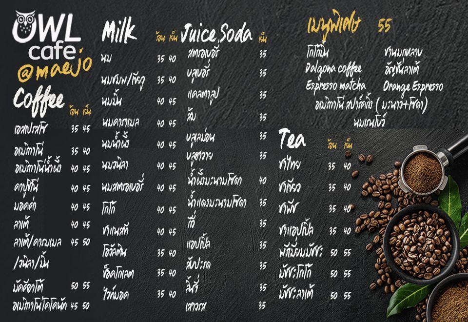 Menu at Owl cafe @Maejo, Chiang Mai