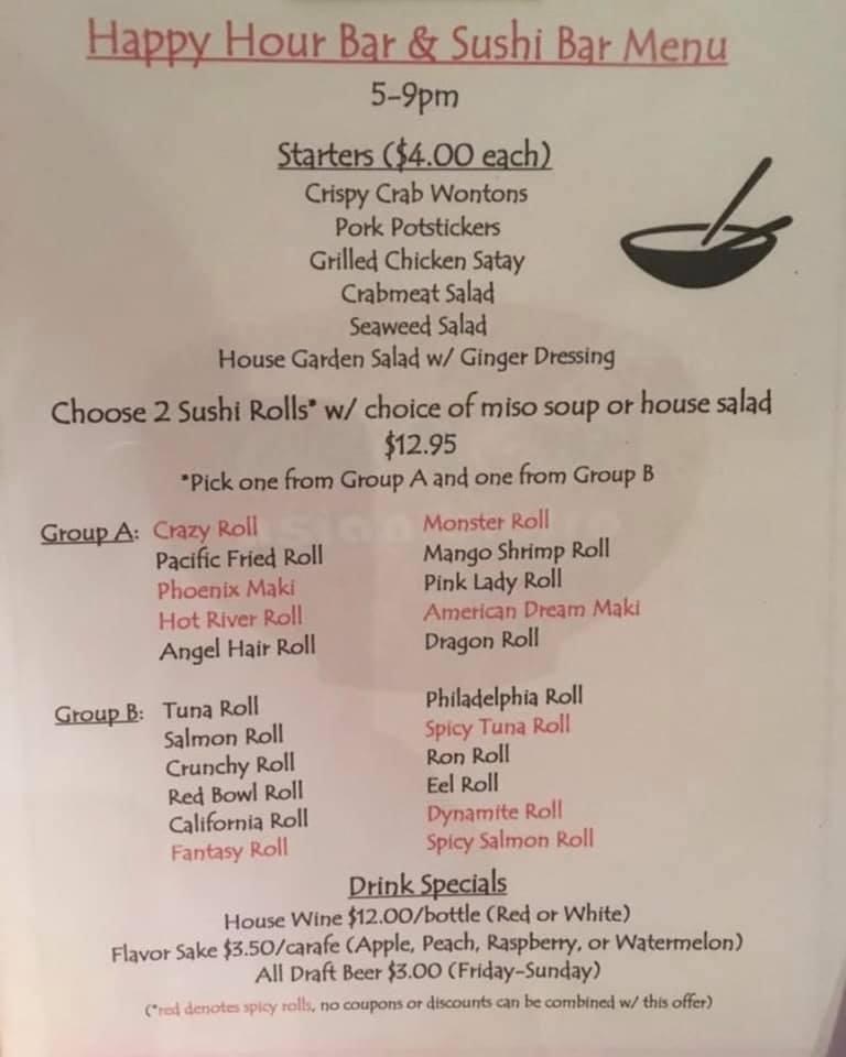 Menu at Red Bowl Asian Bistro restaurant, Rock Hill
