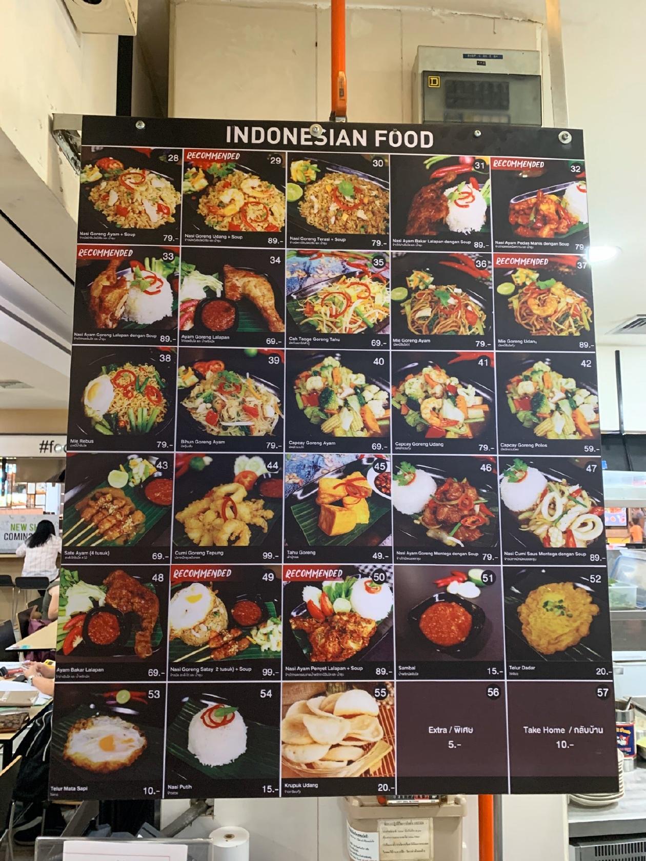 Menu at MBK Food Legends restaurant, Bangkok