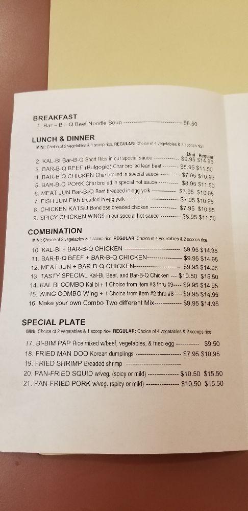 Menu at Tasty Korean BBQ, Kaneohe