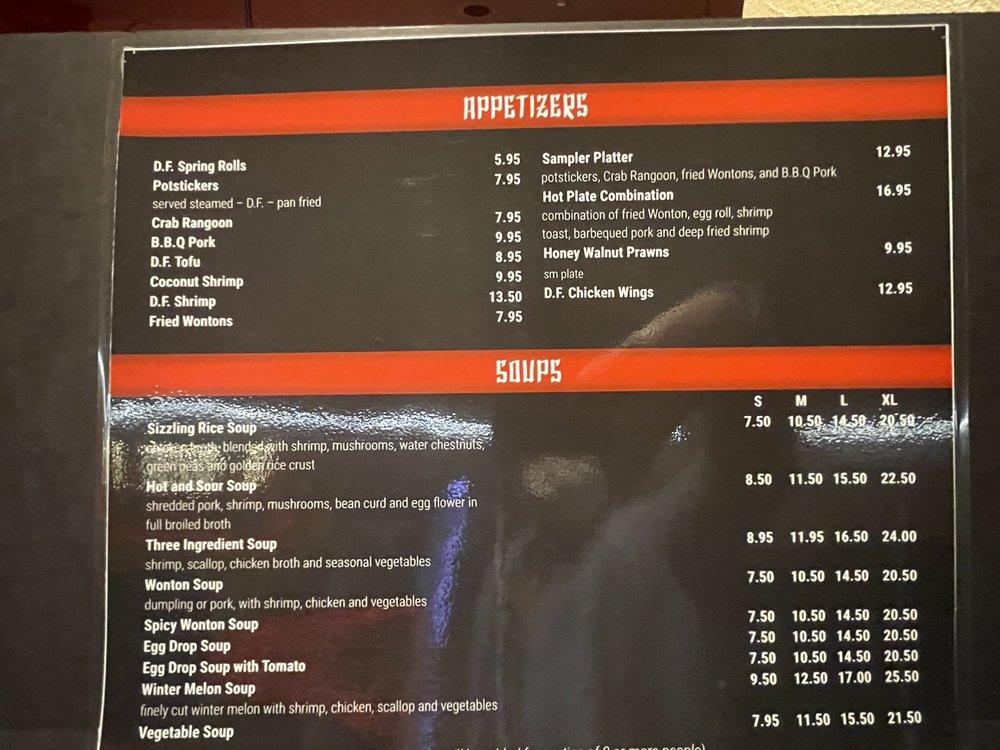 Menu at Yen Ching Restaurant, Lakewood