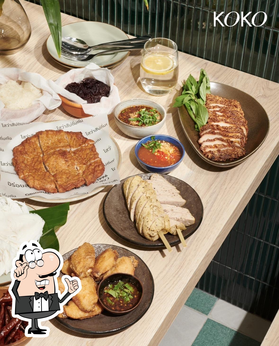 KOKO SIAM 1996, Bangkok, Siam - Restaurant menu, prices and reviews