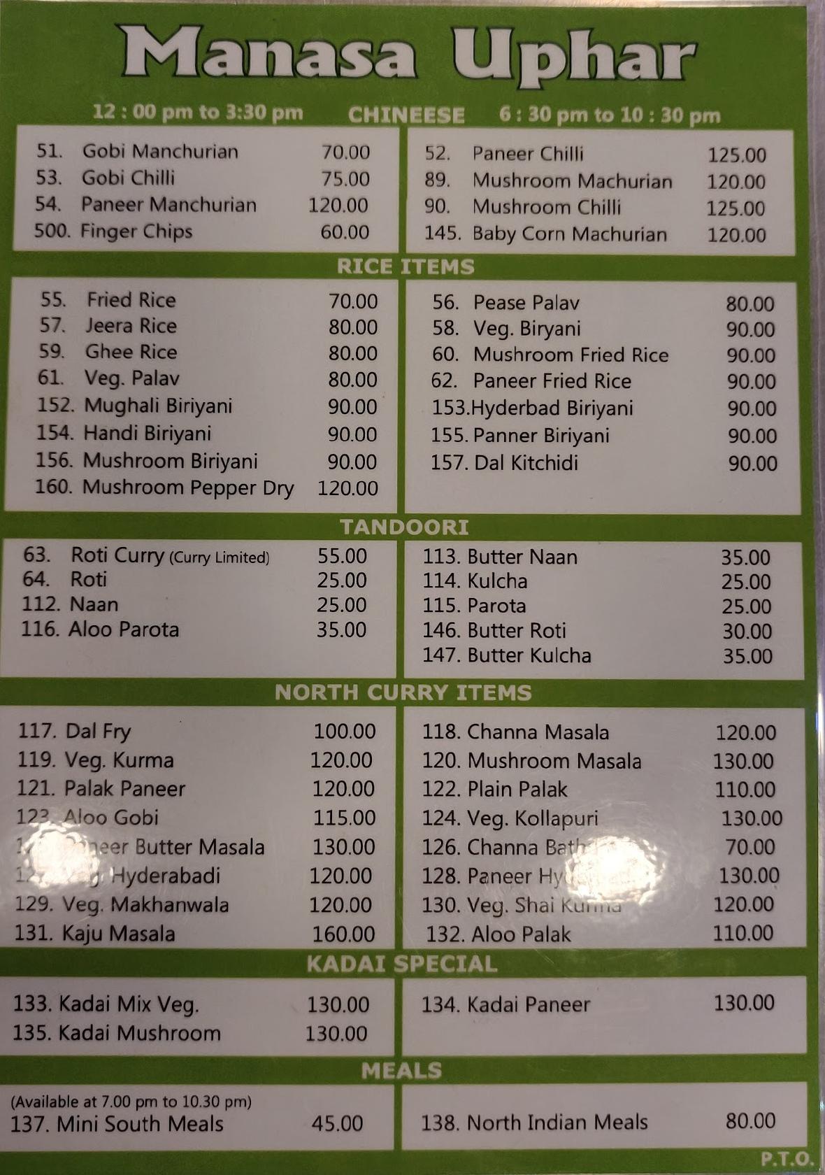 Menu at Manasa Upahar, Bengaluru, 768