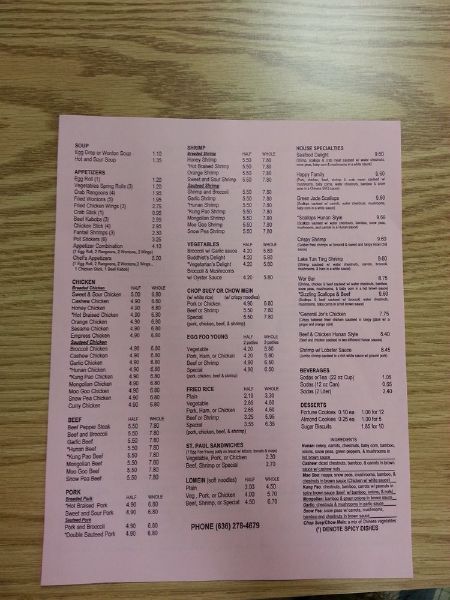 Menu at New Ho's Chinese Kitchen restaurant, St. Peters