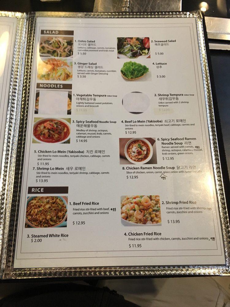 Menu at Oshio Korean BBQ, Orlando