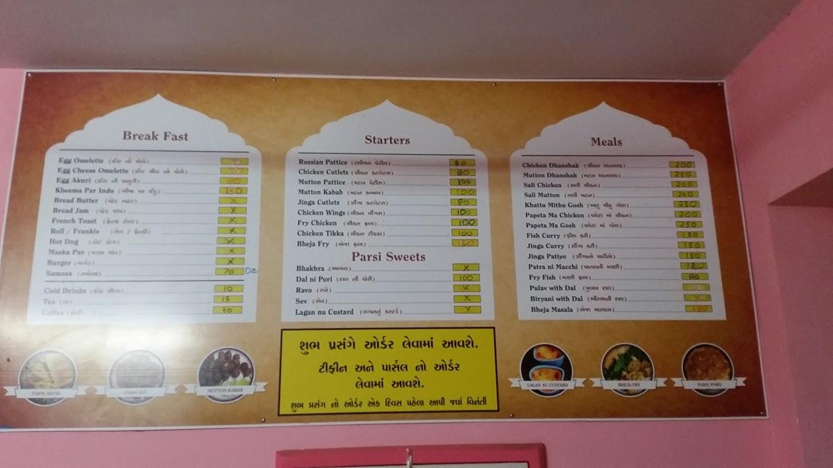 Menu at Parsi Food, Navsari