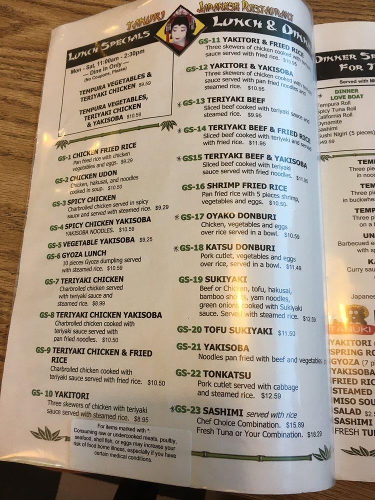 Menu at Tanuki Sushi Bar & Garden, Sierra Vista