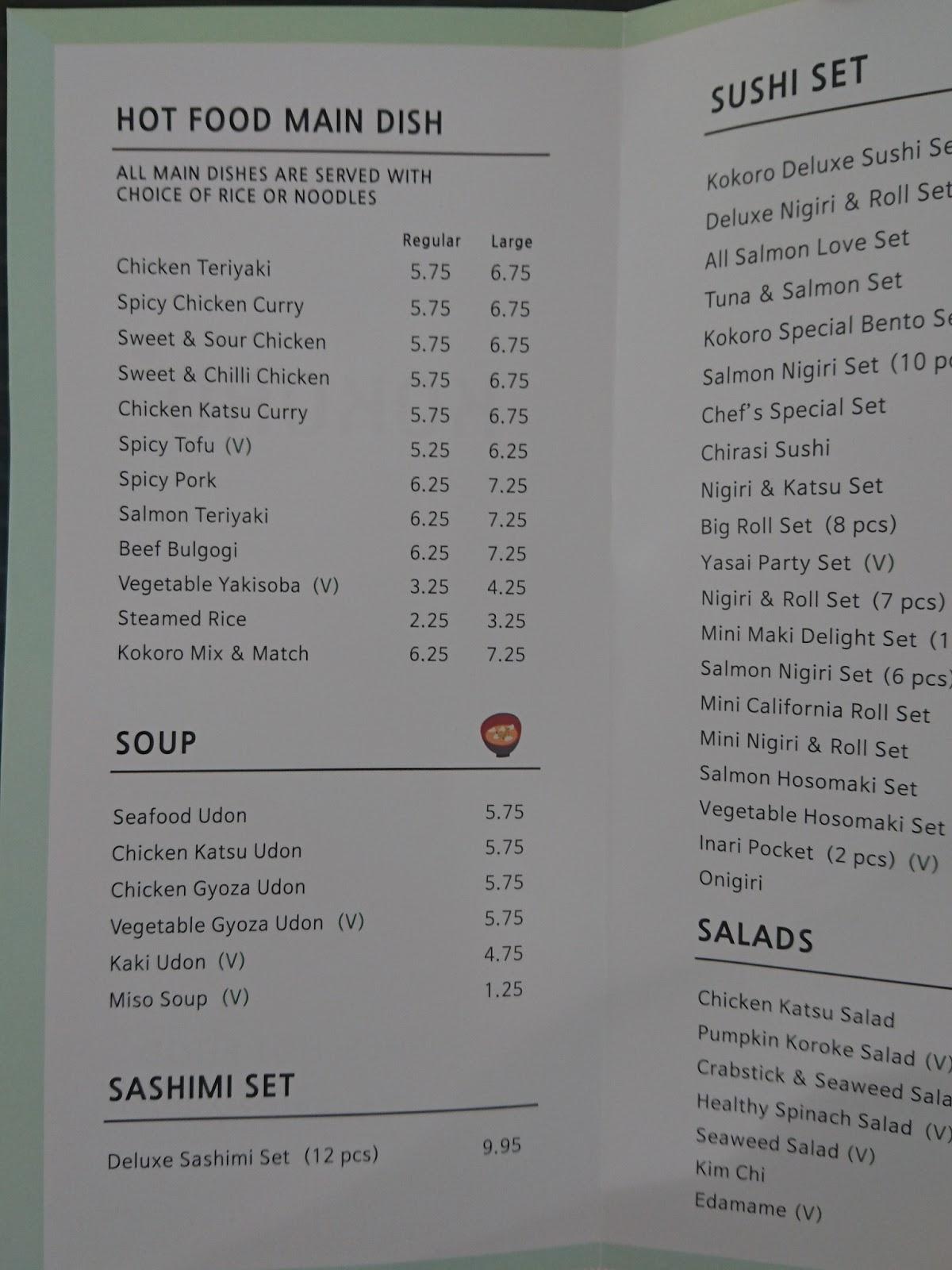 Menu at Kokoro Reading restaurant, Reading