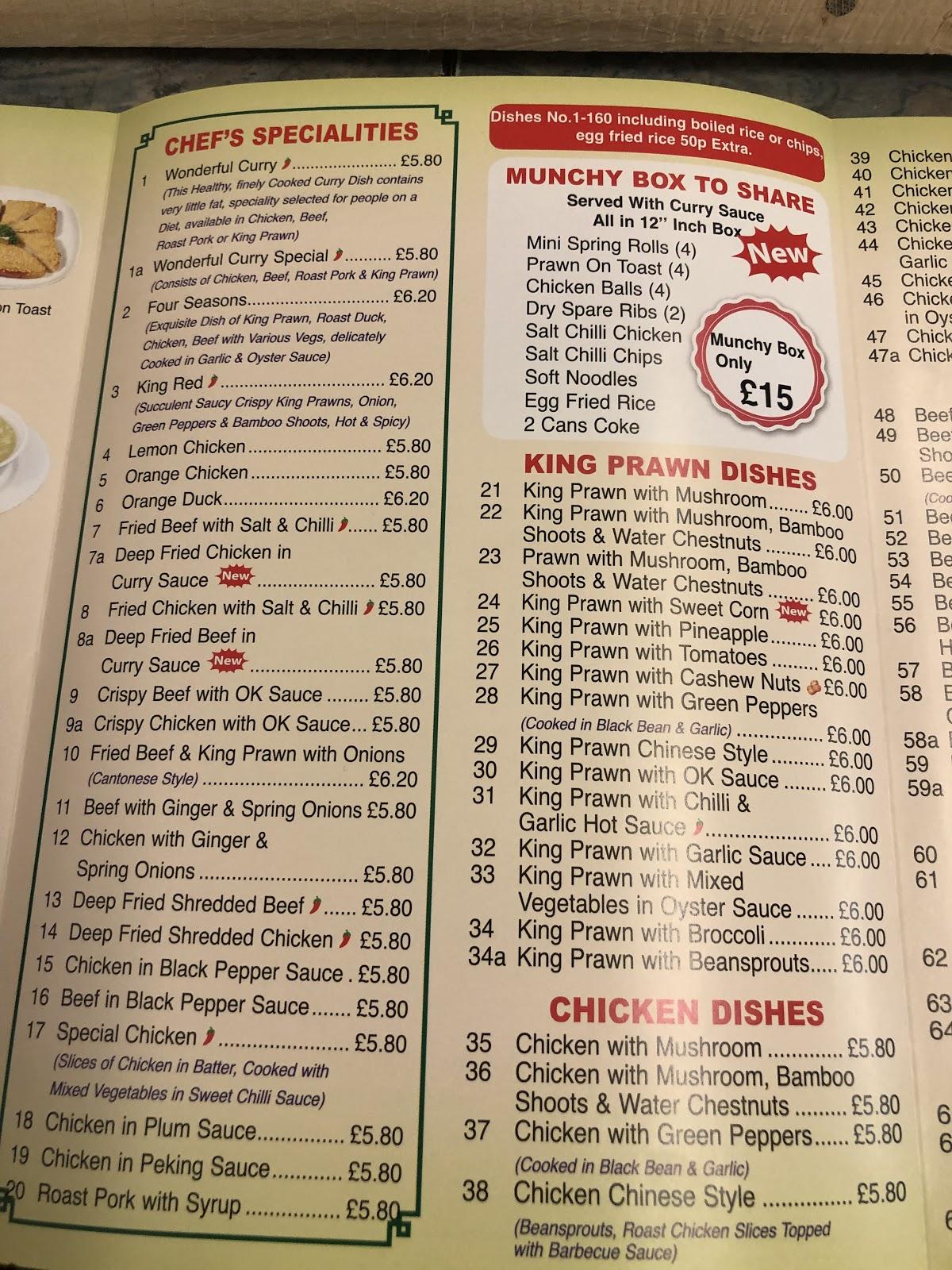 Menu at Good All Chinese Takeaway fast food, Keighley