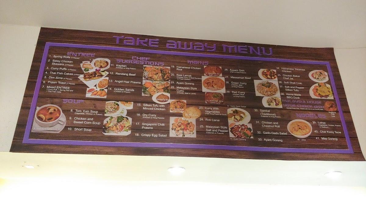 Menu at Malaysia House restaurant, Mackay
