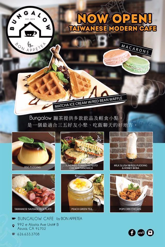 Menu at Café Bungalow restaurant, Azusa