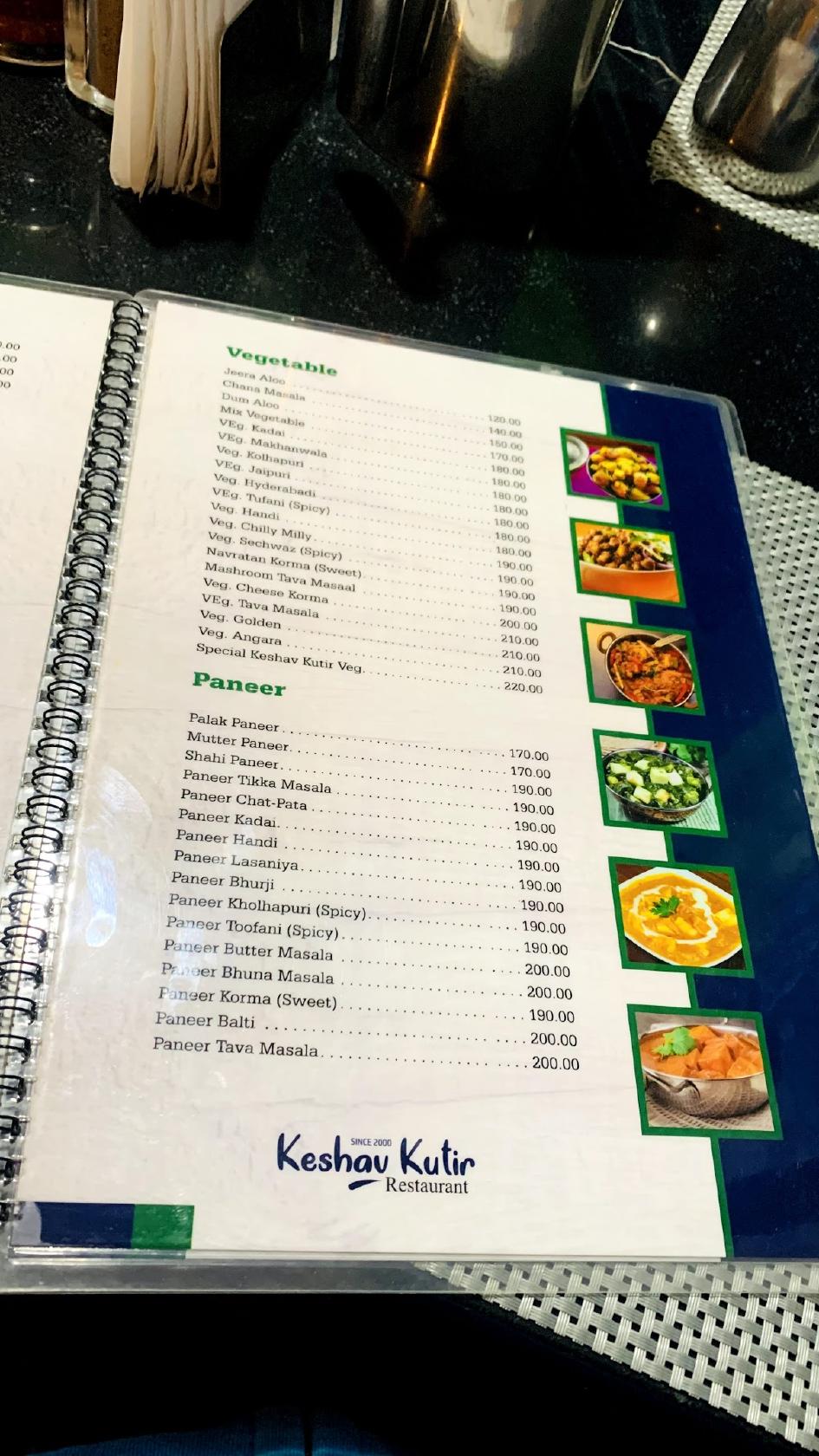 Menu at Keshav Kutir Restaurant, Vadodara, 16-Parichay Park Opp Rajiv ...