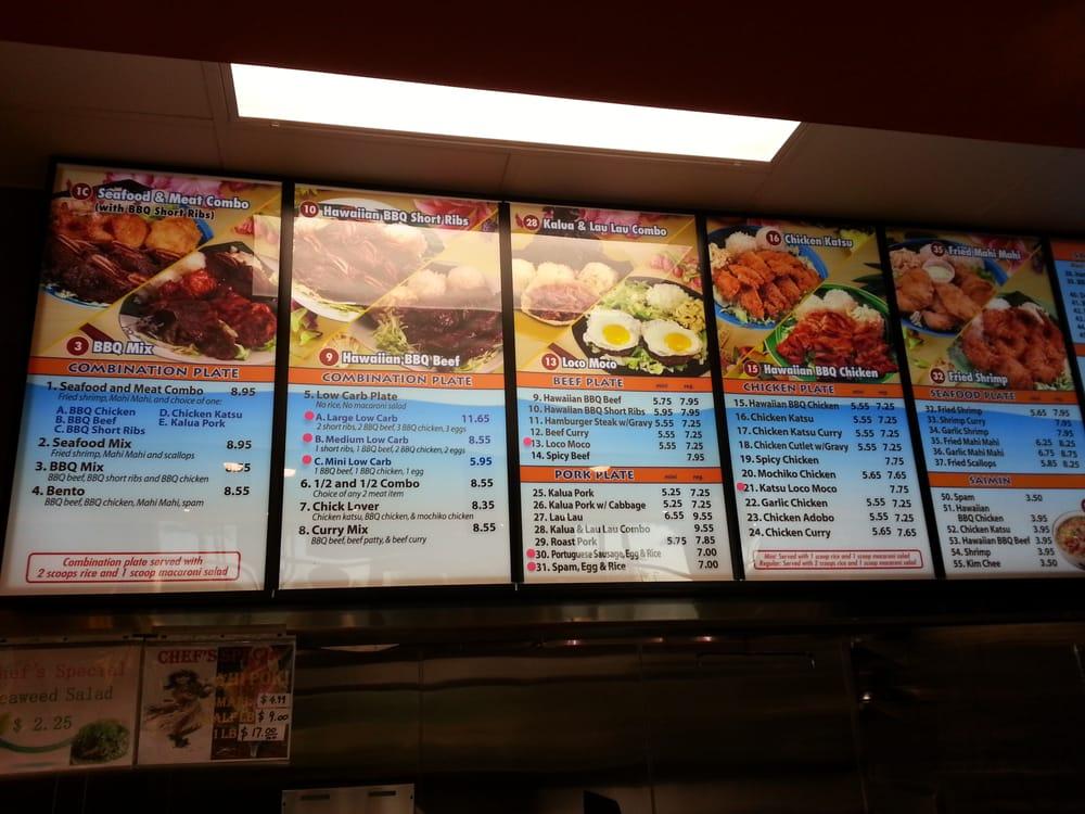 Menu at NO.1 HAWAIIAN BBQ, Las Vegas, S Eastern Ave #105