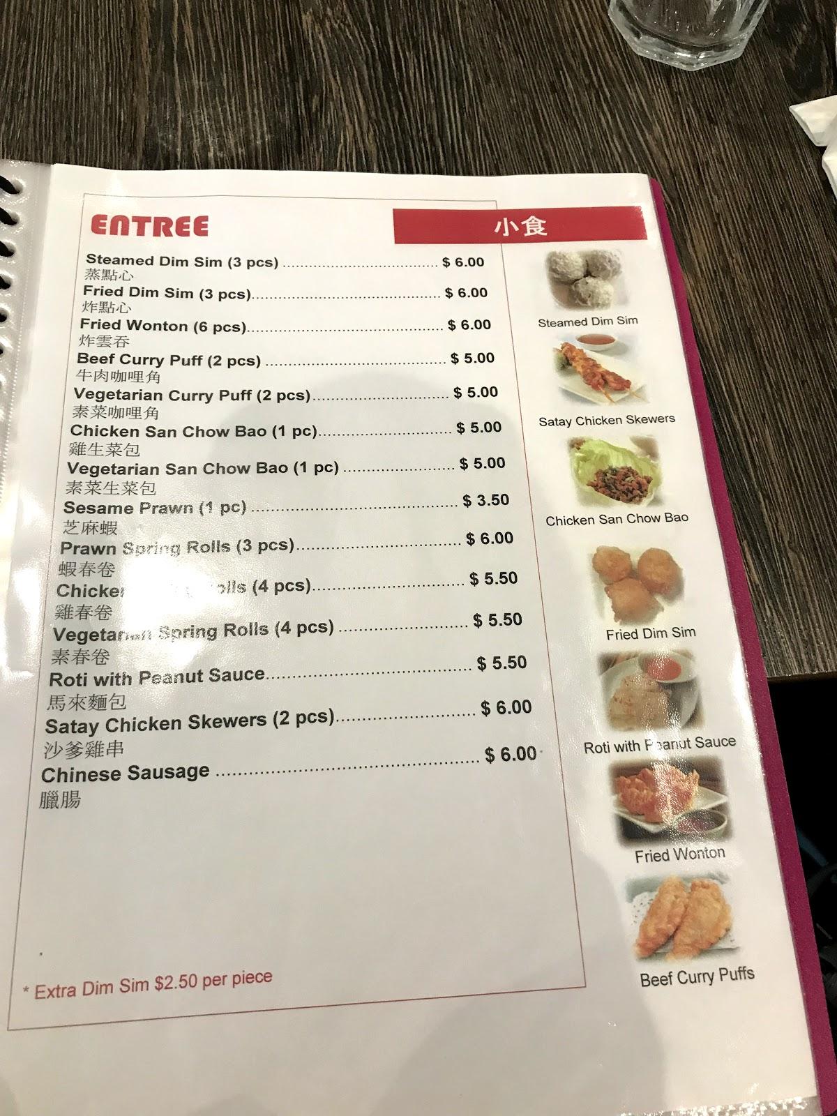 Menu at Hoi's Kitchen (Noble Park) restaurant, Noble Park