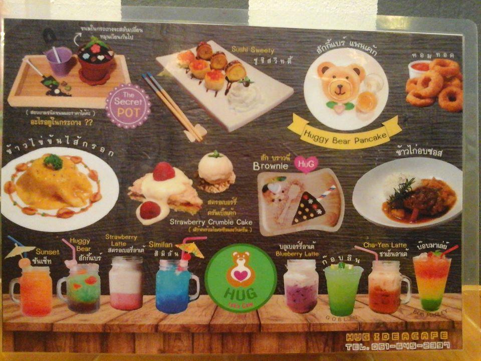Menu at Hug idea Cafe, Bangkok