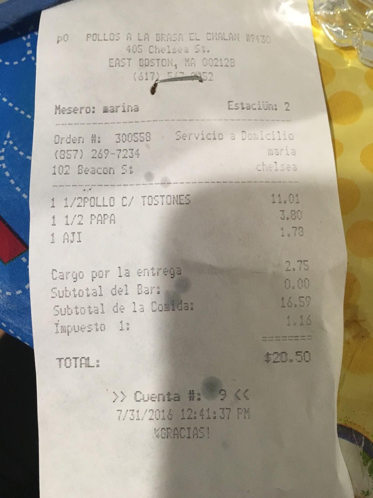 Carta del restaurante Pollos A La Brasa El Chalan, Boston, 405 Chelsea St