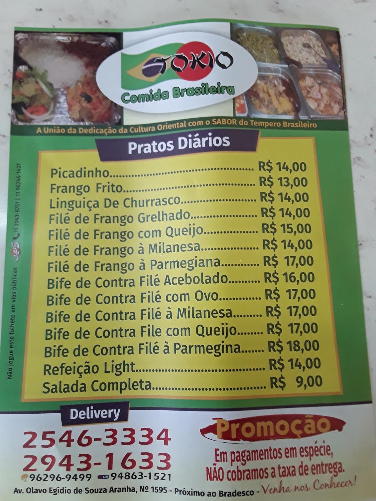Menu at Tokio Comida Brasileira restaurant, São Paulo
