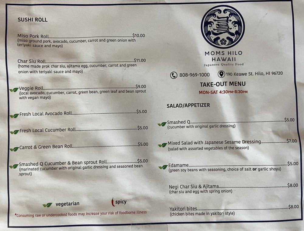 Menu at Moms Hilo restaurant, Hilo