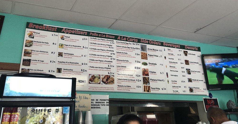 Menu at Peru Chicken restaurant, Las Vegas, E Tropicana Ave