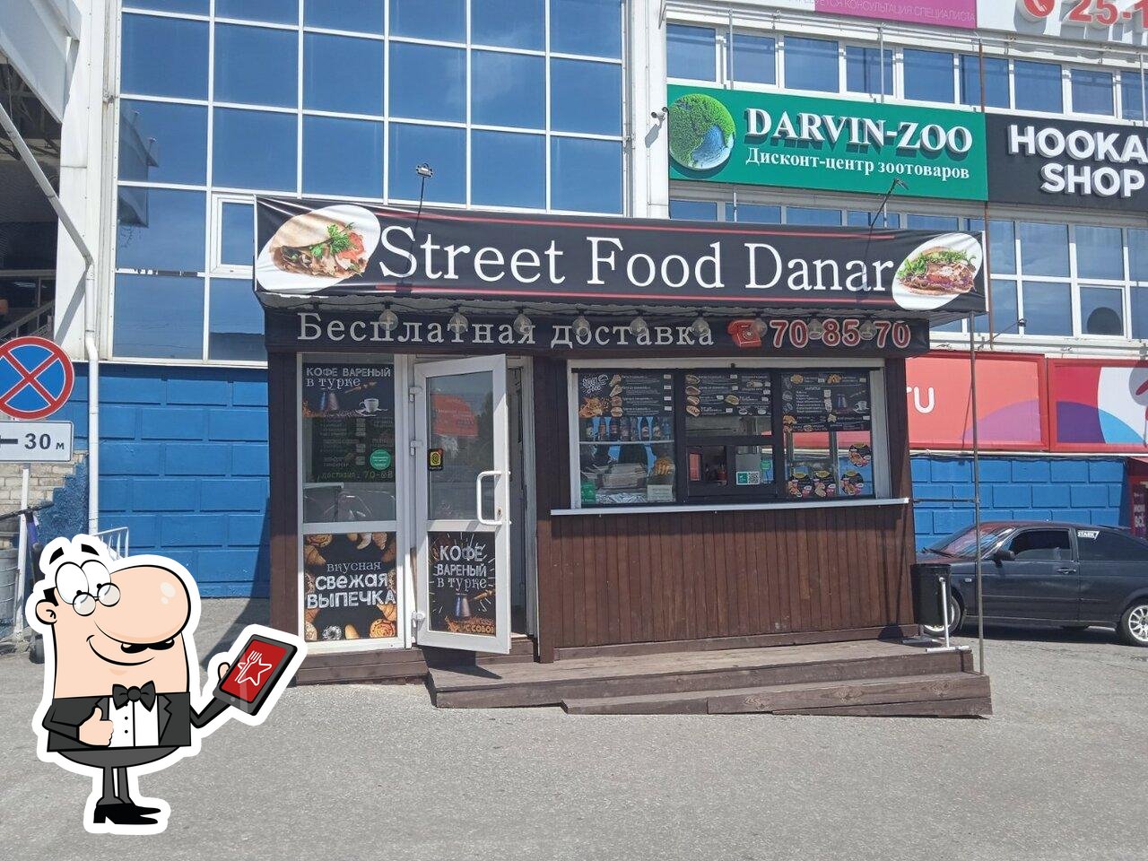 Street Food Danar restaurant, Penza - Restaurant menu and reviews