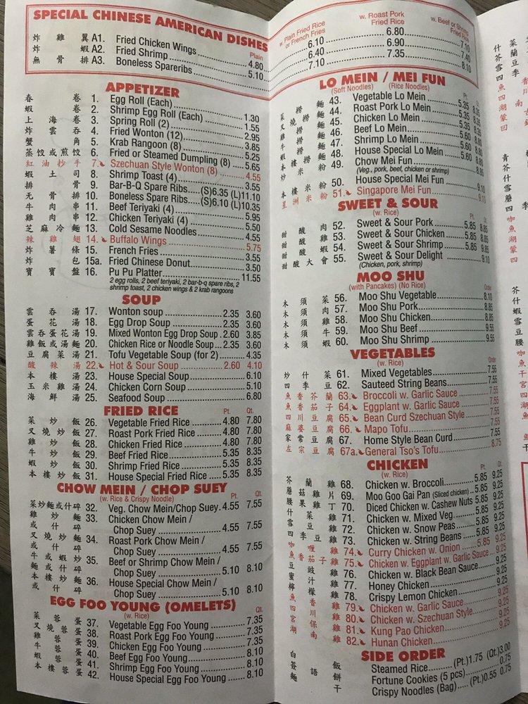 Menu at China Chef restaurant, Riverview