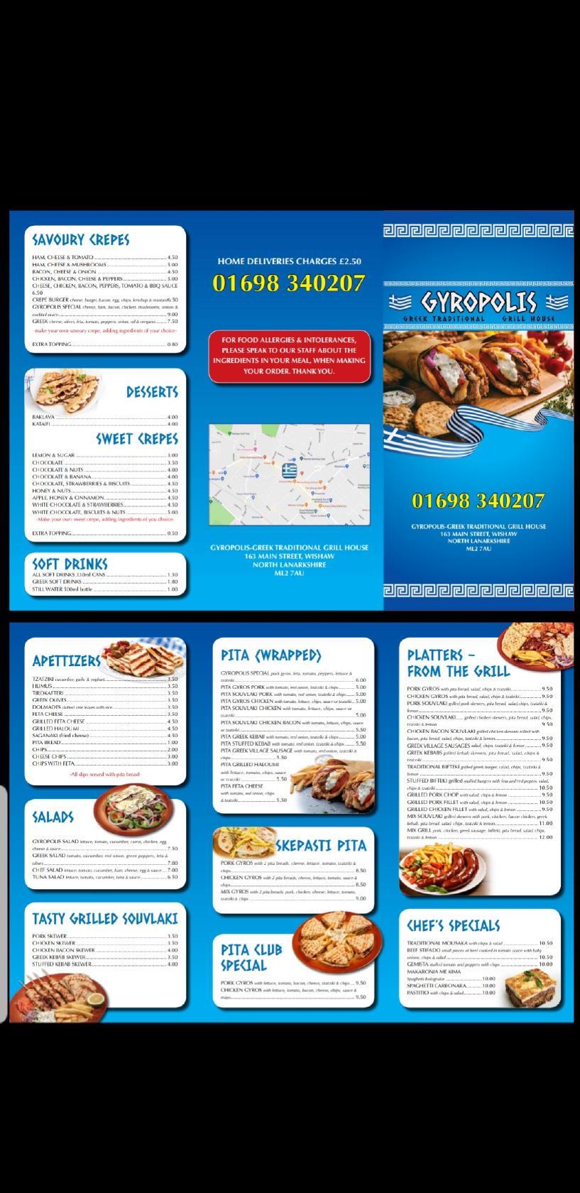 Menu at Gyropolis - Greek Traditional Grill House restaurant, Wishaw