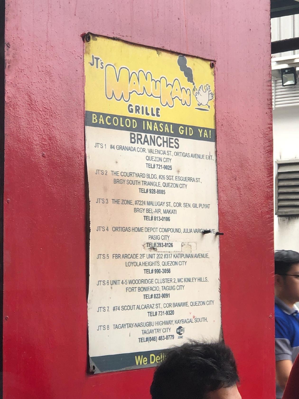 Menu at JT's Manukan Grille Ortigas BBQ, Pasig, 1