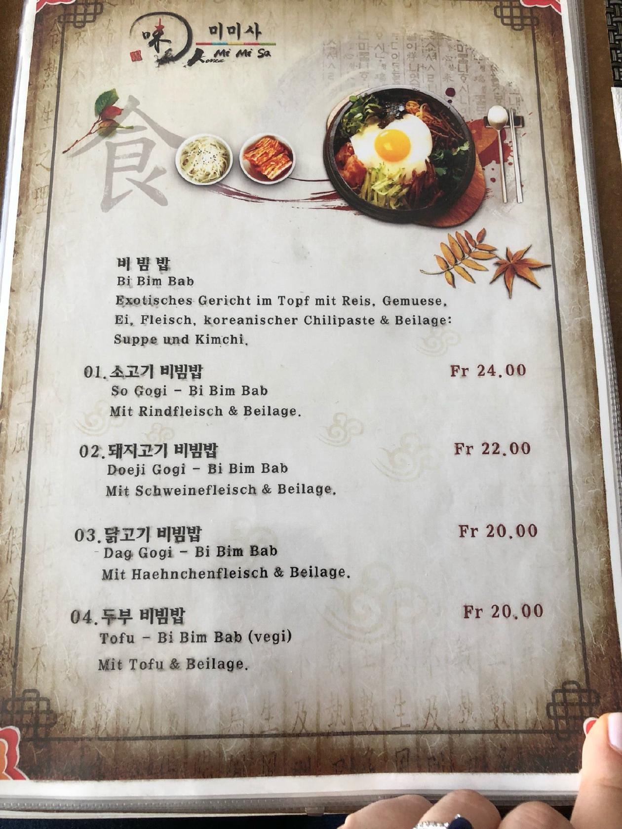 Menu at Mi Mi Sa, Zürich