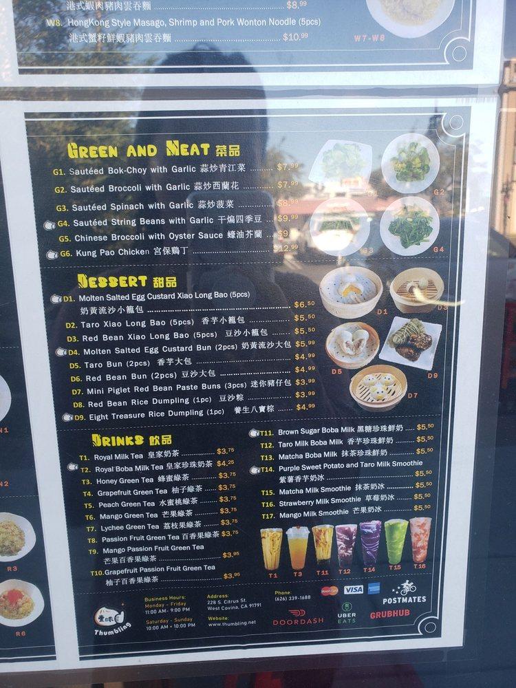 Menu at Thumbling restaurant, West Covina