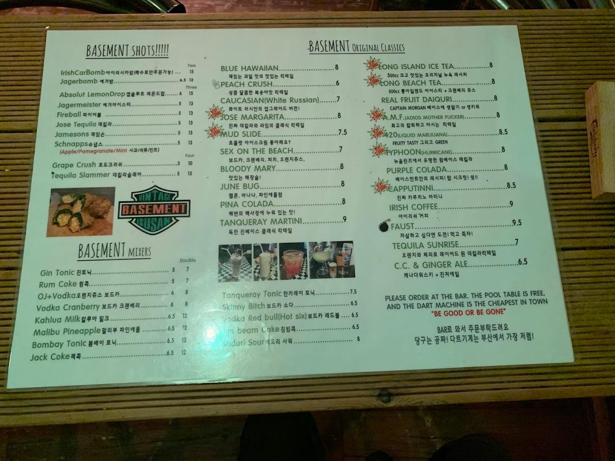 Menu at 베이스먼트 basement pub & bar, Busan